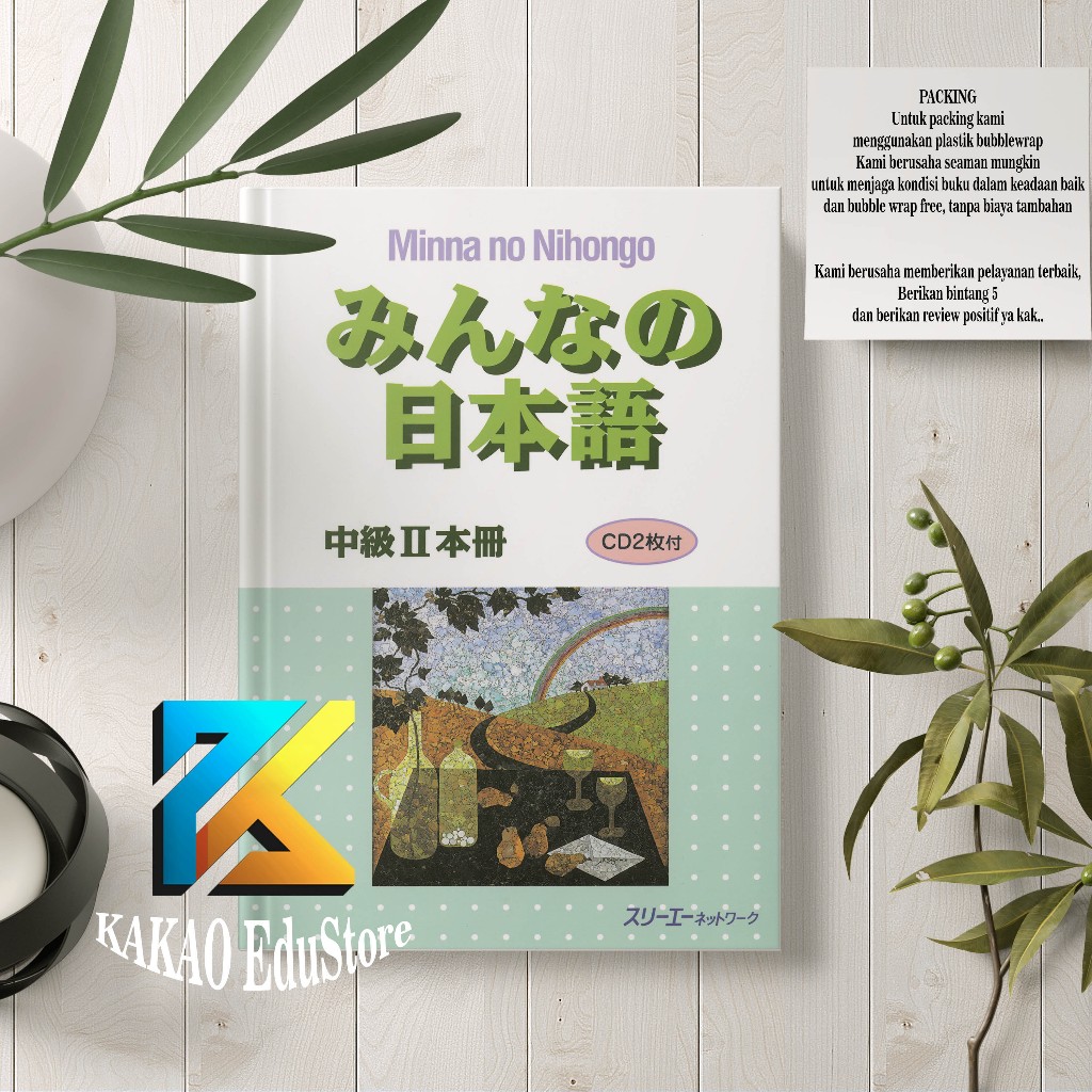 Minna no Nihongo Chuukyuu II-Honsatsu | Shopee Malaysia