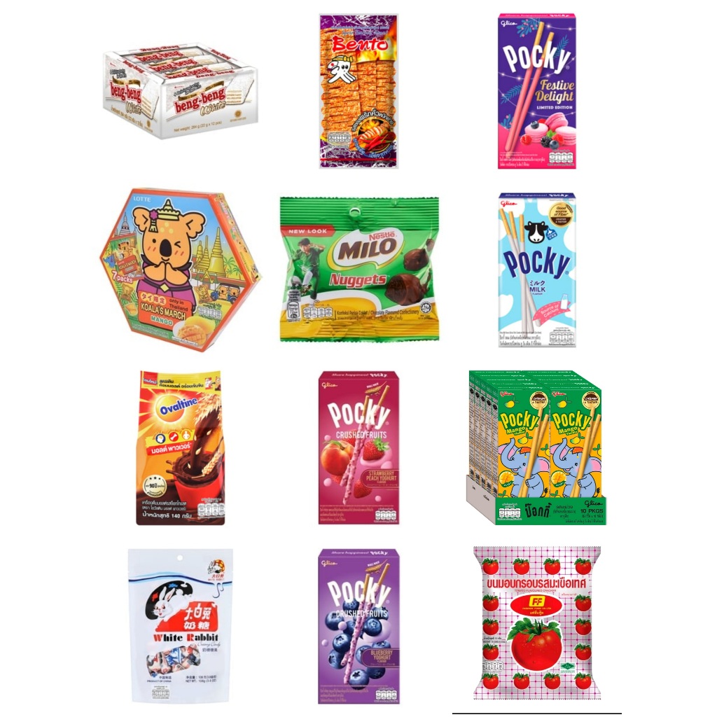 [Per Box] Import Limited Snack Wafer Snack Limited Import and cream ...