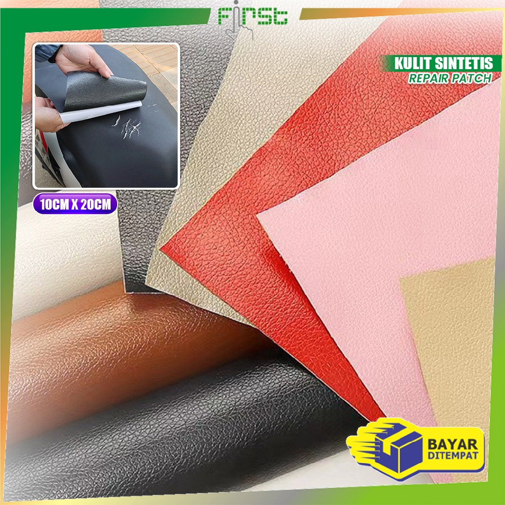 FH-C1098 Synthetic Leather Sofa Patch 10X20CM Leather Sticker Cover ...