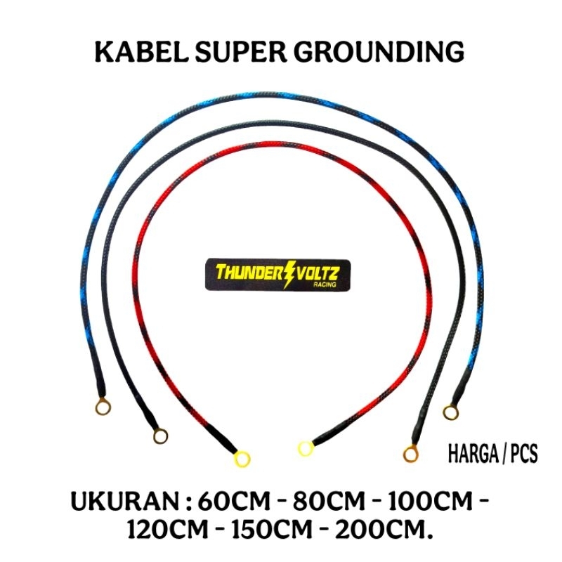 Grounding cable super grounding cable pure copper for Thunder voltz ...