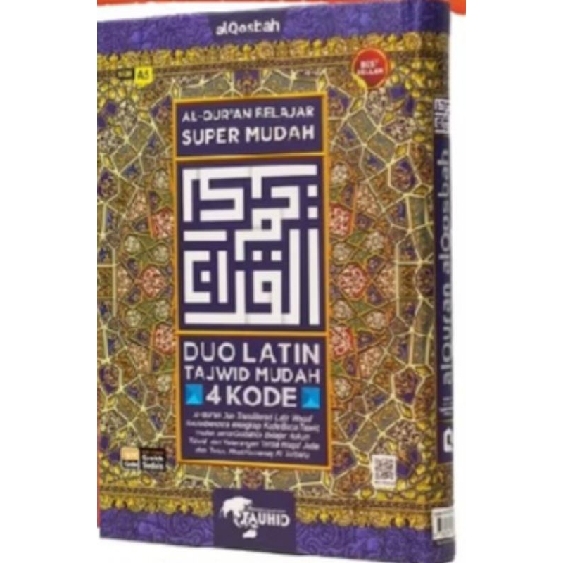 Al Quran and Other Islamic Religious Books | Shopee Malaysia