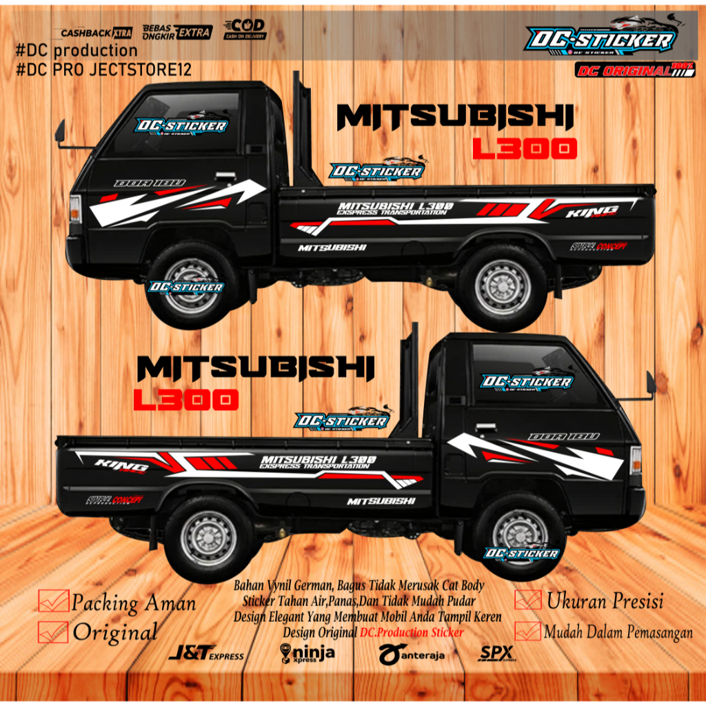 Dc Cutting Pickup Car Stickers L300 JET Pickup L300 Striping Stickers ...