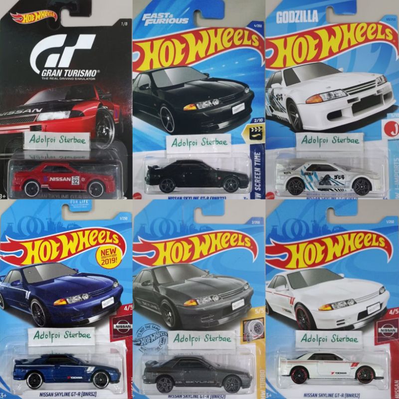 Hotwheels hot wheels nissan skyline GT-R GTR (BNR32) BNR32 BNR 32 (R32 ...
