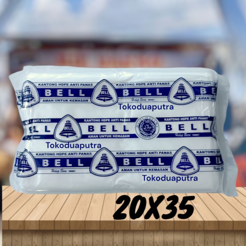 Heat-resistant plastic Bell 20 X 35 (2 kg) / HDPE heat-resistant ...