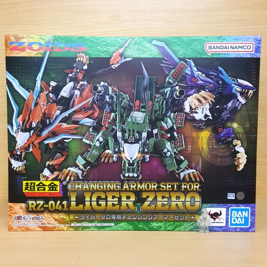 Chogokin Changing Armor Set [ZOIDS] for RZ-041 Liger Zero LIMITED PB | Shopee Malaysia