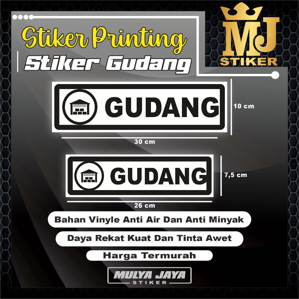 Mulya Jaya Warehouse Stickers / Warehouse Room Stickers / Goods Storage ...