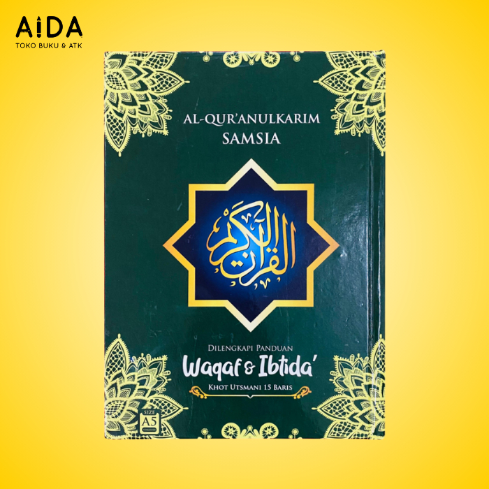 Al Quran Waqf A5 HC Samsia Khat Ottoman 15 Lines HVS Publisher Nur Alam ...