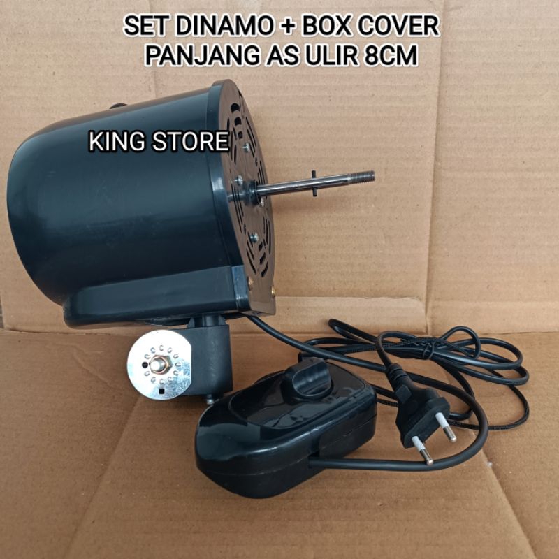 MESIN FULLSET DYNAMO MACHINE + 18 INCH 3 IN 1 IRON FAN COVER BOX | Shopee Malaysia
