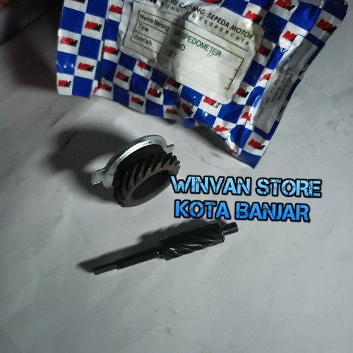 Pineapple Gear Kilometer-Speedometer-Speedo Grand Prima Impressa Supra ...