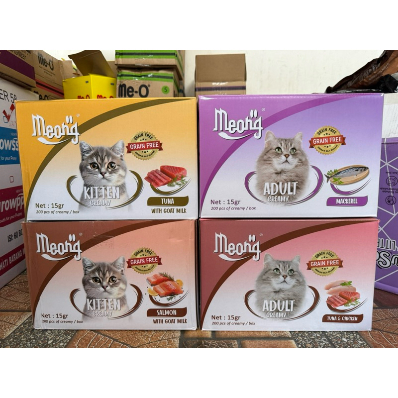 Creamy CAT SNACK MEOW 1 BOX (200 PCS) | Shopee Malaysia