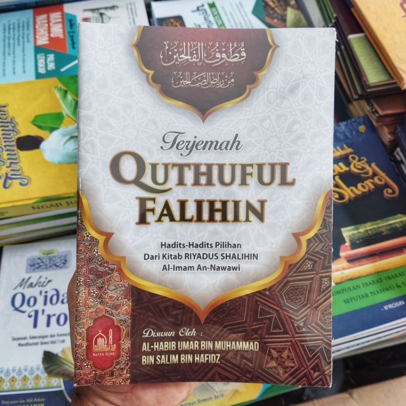 Translation OF QUHEREGL FALIHIN - HADITH-HADITS CHOICE FROM THE BOOK OF ...