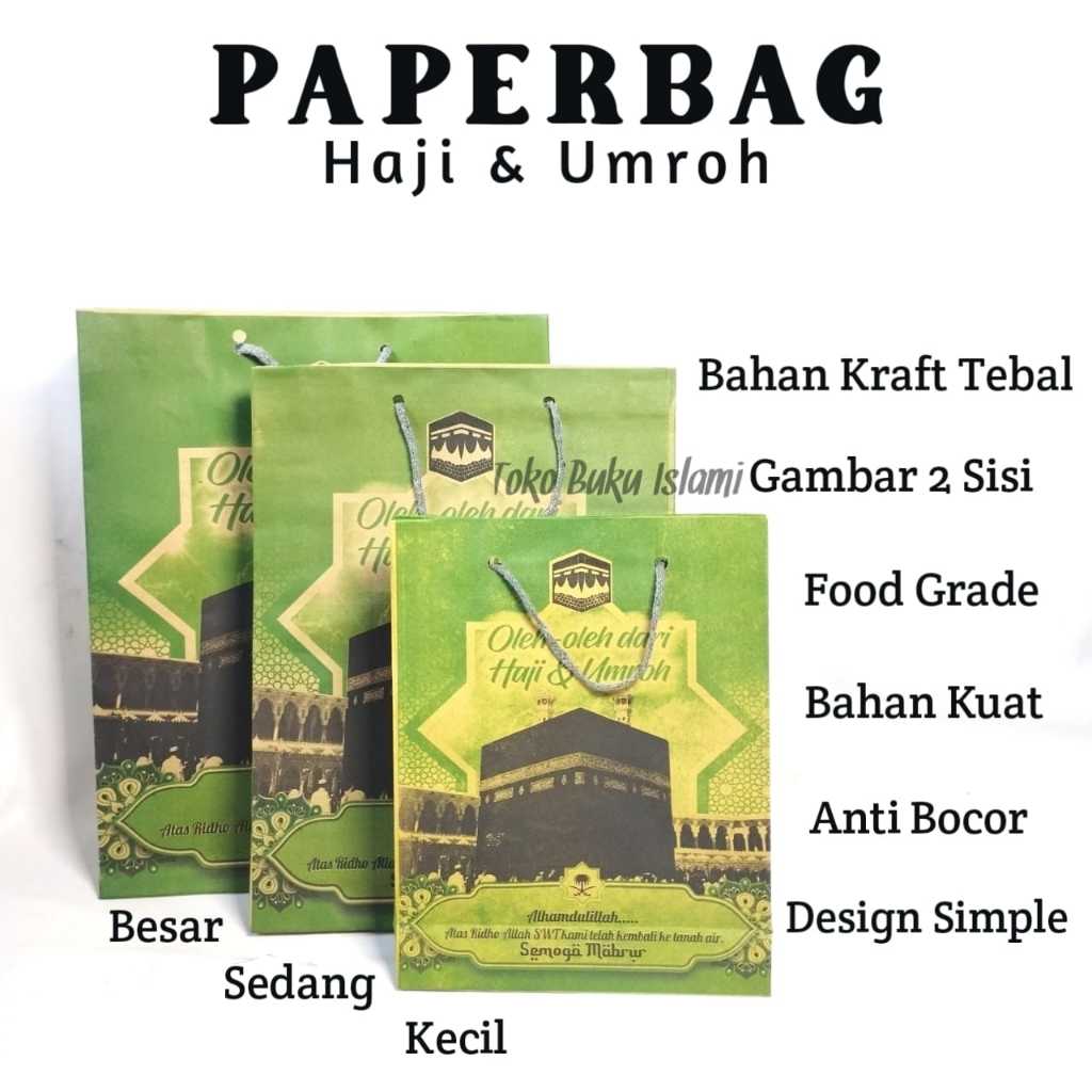 (5 Dozen) Umrah and Hajj Paper Bags Paper Paper Paper Bags Paper Hajj ...