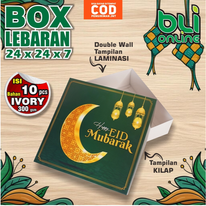 Eid Box 24 x 24 x 7 Eid Hampers / Eid Box / Pastry Box / Eid Al-Fitr ...