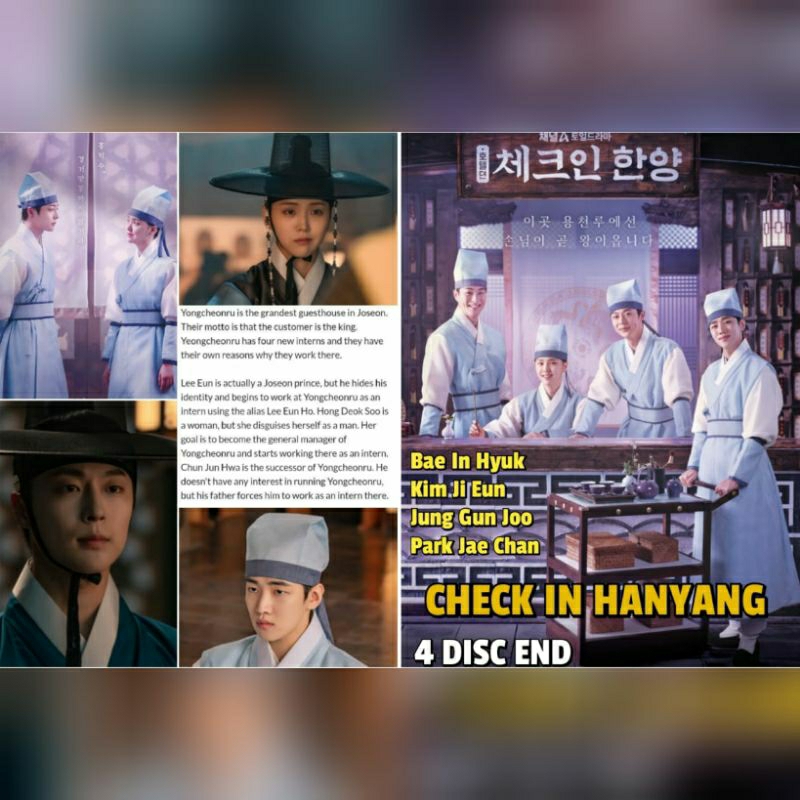 Dvd Series Check in Just 2024(Kim Ji Eun /4disc) | Shopee Malaysia
