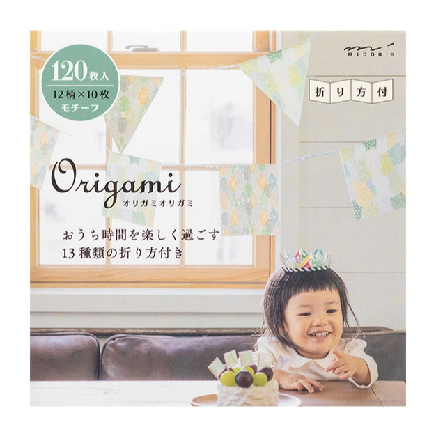 Midori Origami Paper Pad Motif 120 sheets | Shopee Malaysia