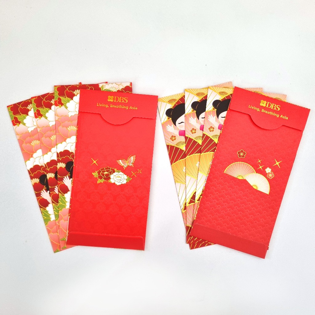 MERAH 1pc Hongbao Angpao Angpau Paper Chinese New Year Long Red ...