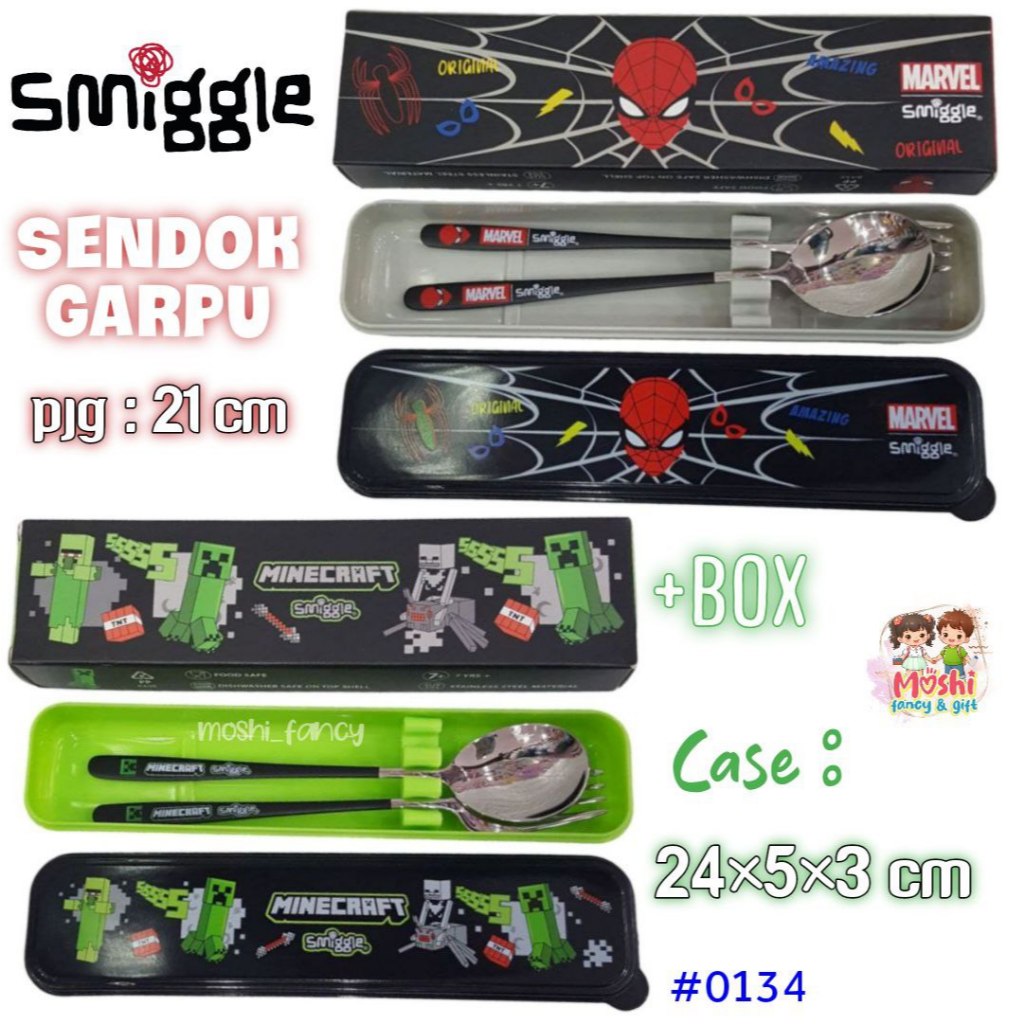 Smiggle Spiderman Marvel Spoon / Smiggle Spiderman Marvel Minecraft ...