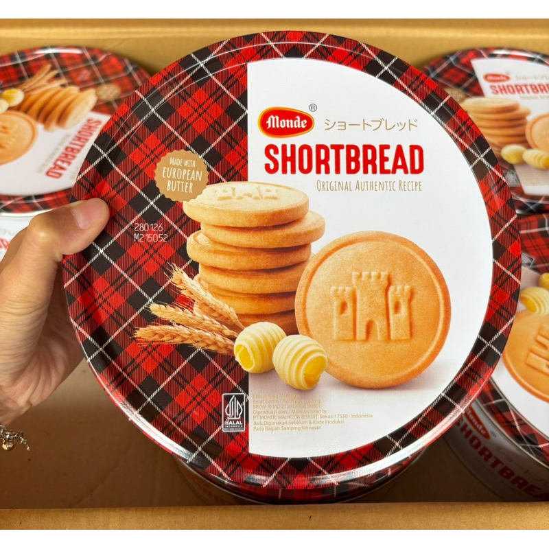 MERAH Snack distributor agent, Eid hampers, snacks, biscuits, monde ...