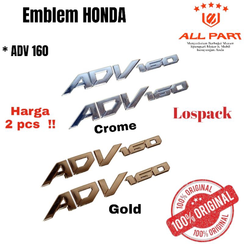 (ORIGINAL) Adv 160 silver gold logo writing Emblem | Shopee Malaysia