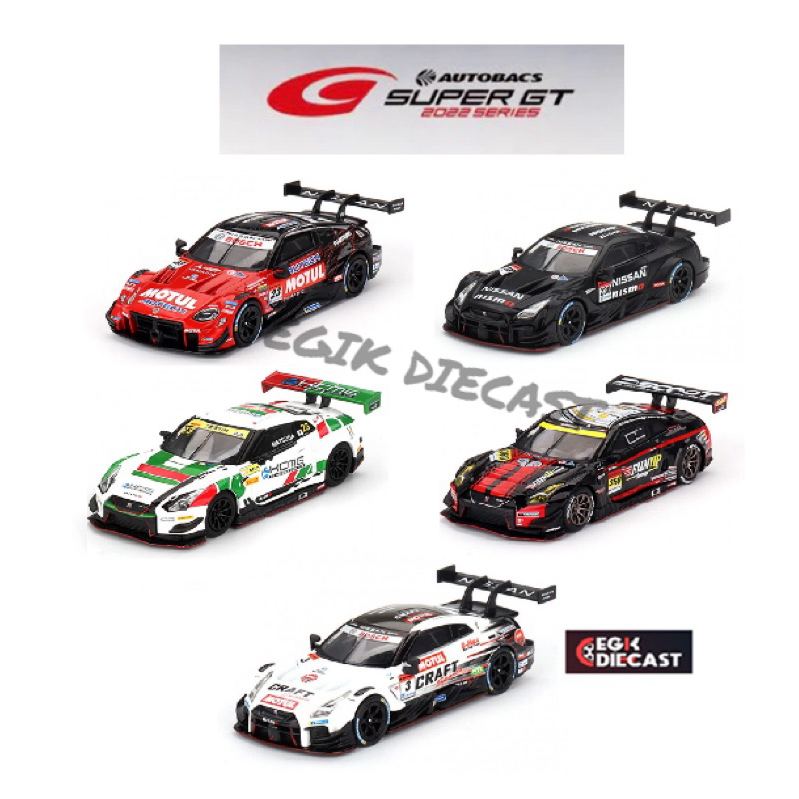 MINI GT SUPER GT SERIES Nissan GT-R R35 NISMO MOTUL TANAX CALSONIC ...