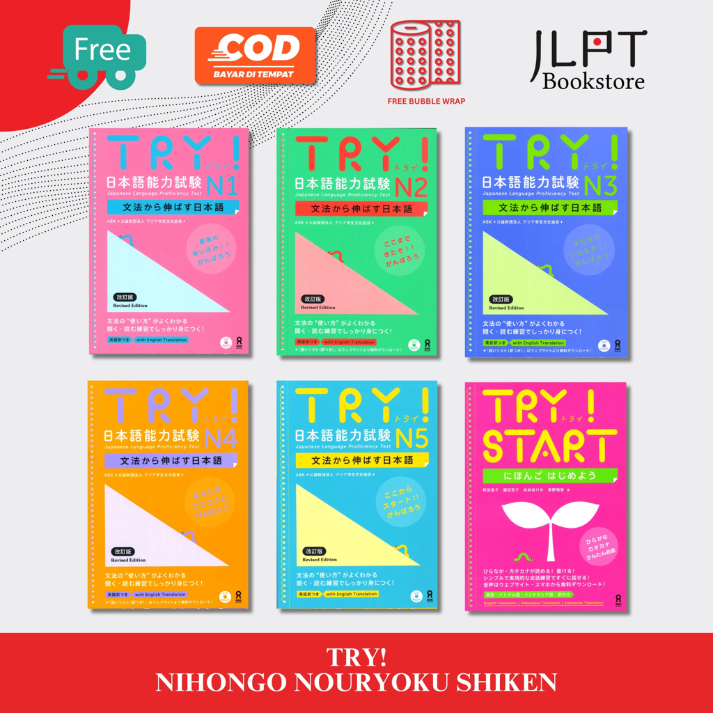 TRY! Nihongo Nouryoku Shiken N1 N2 N3 N4 N5 | Shopee Malaysia