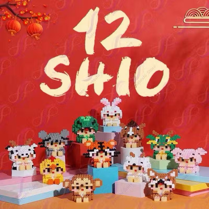 Nano Blocks Mini SHIO Character Cartoon 3D Model Toys, Stacking Block ...