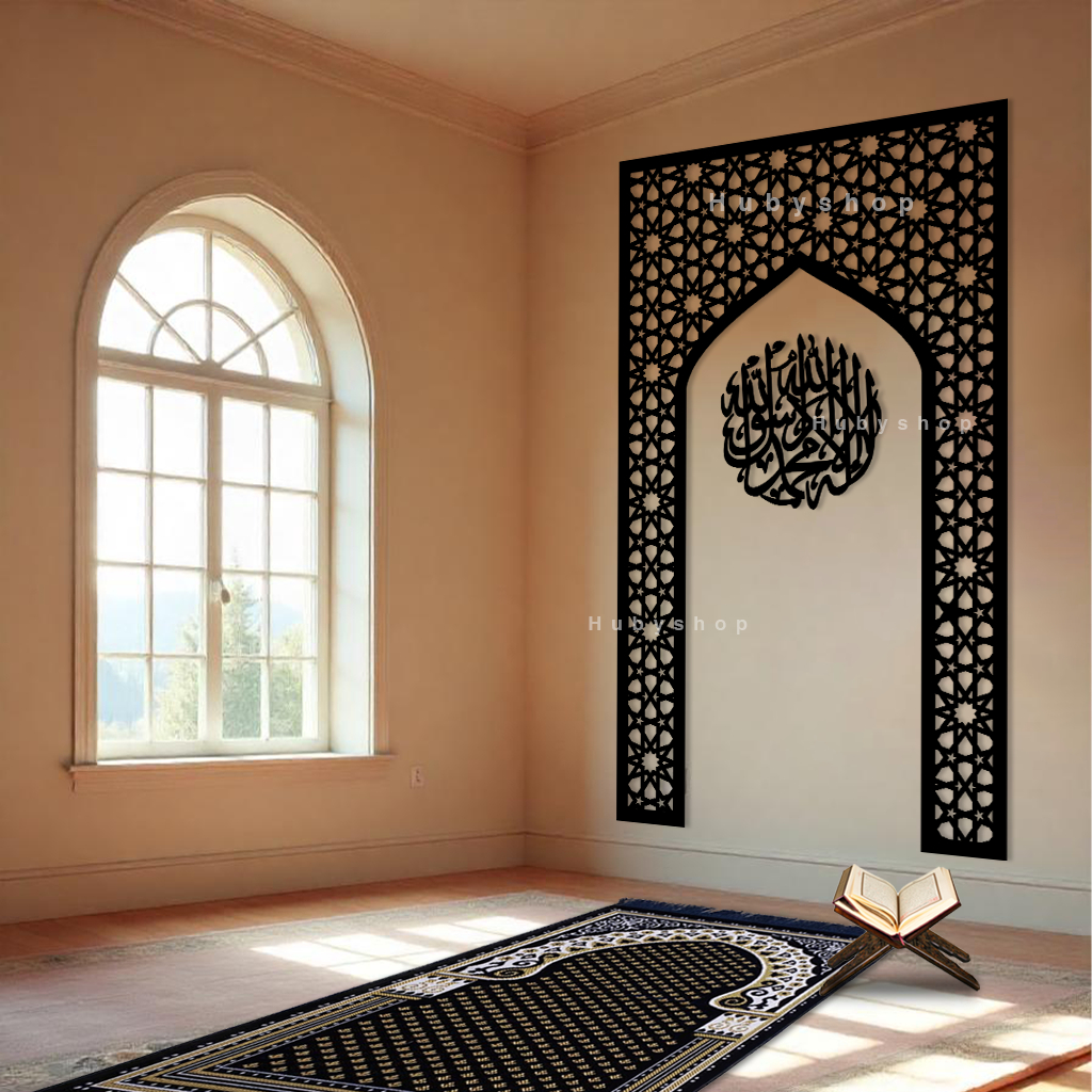Wall decoration Calligraphy Mihrab Prayer Room Dome Wood Material ...