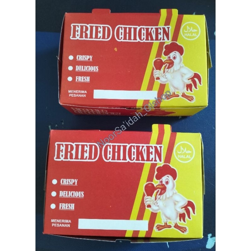 100 Sheets of Fried Chicken Cardboard / Fried Chicken Box RANDOM MOTIF ...