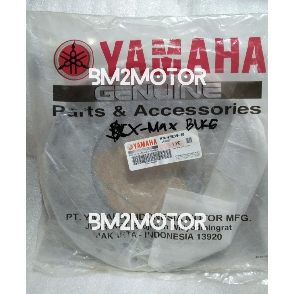 Yamaha XMAX 250 CC Rear Disc Plate ORI YAMAHA B74-F582W-00 | Shopee ...