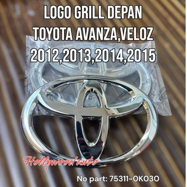Toyota avanza veloz 2012 2013 2014 2015 front grill logo emblem ...