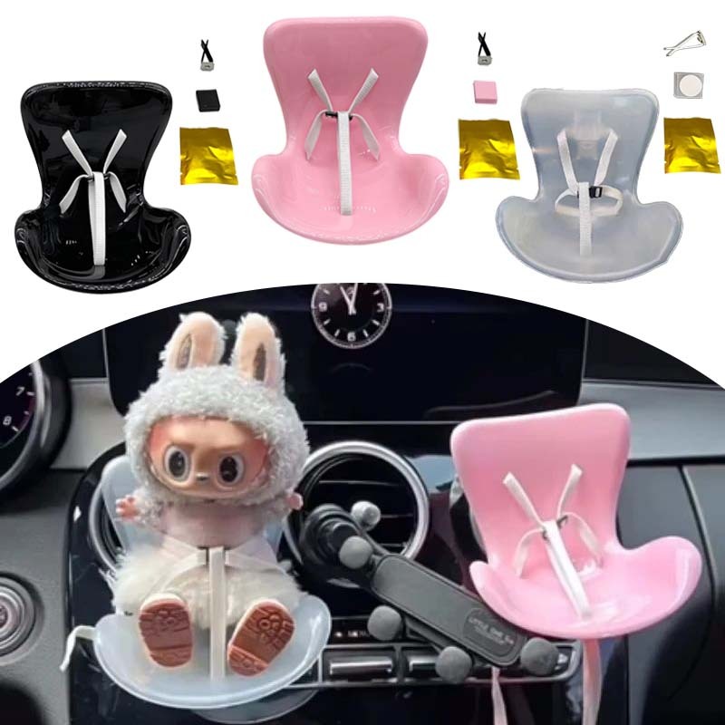 LABUBU Car Seat Mini Car Bench LABUBU Seat V2 Have A Seat Doll Car Seat ...
