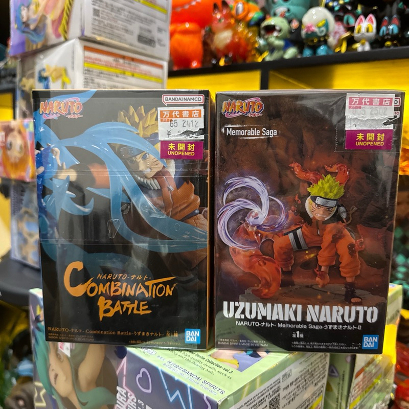 Uzumaki Naruto - Combination Battle Naruto Shippuden/naruto memorable ...