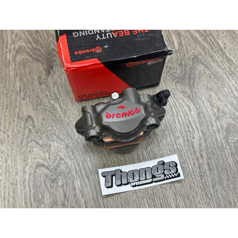 Giant Copy Grade Thai Billet Caliper | Shopee Malaysia