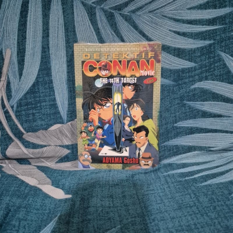 Detective Conan Movie The 14th Target Last Comic | Shopee Malaysia