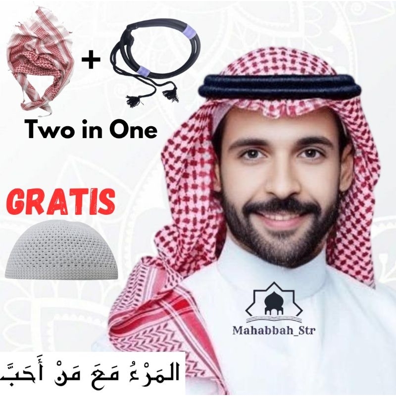 Igal and Turban Package for Children and Adults Ghutra Arab | Shopee ...