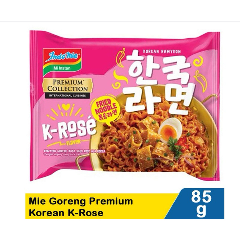 Mie INDOMIE X NEWJEANS KOREA KROSE SPICY RAMYEON FIERY CHIKIN | Shopee ...