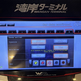 Banapassport WMMT Wangan Midnight Maximum Tune 6RR R32 10th Grade Pro OCM GOLDPLATE VERY RARE ...