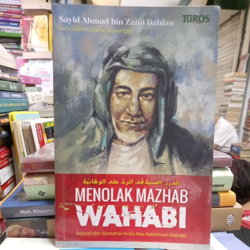 Processing THE SCHOOL OF WAHABI HISTORY AND CRITICAL BUFFETS FOR ...