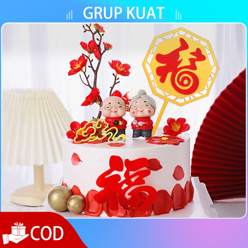 (10pcs) Cake Topper with Fu Chinese Character Writing Chinese New Year ...