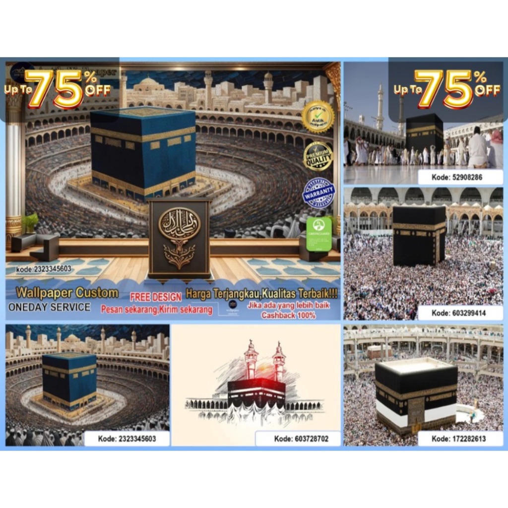 Custom 3D Kaaba Theme Wallpaper & Wallstickers | Mekkah | Worship Room ...