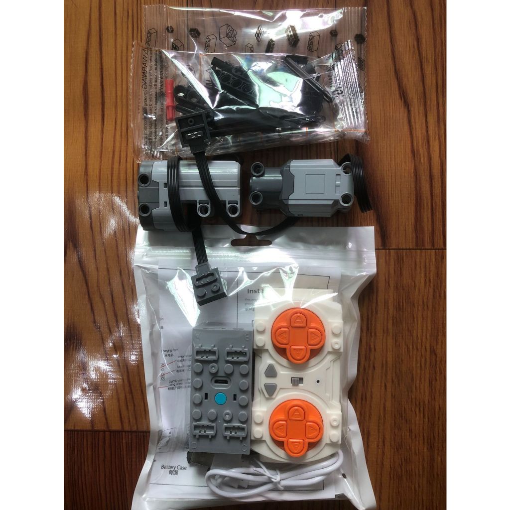Remote control for Bricks Ford Raptor F150 (remote control only ...