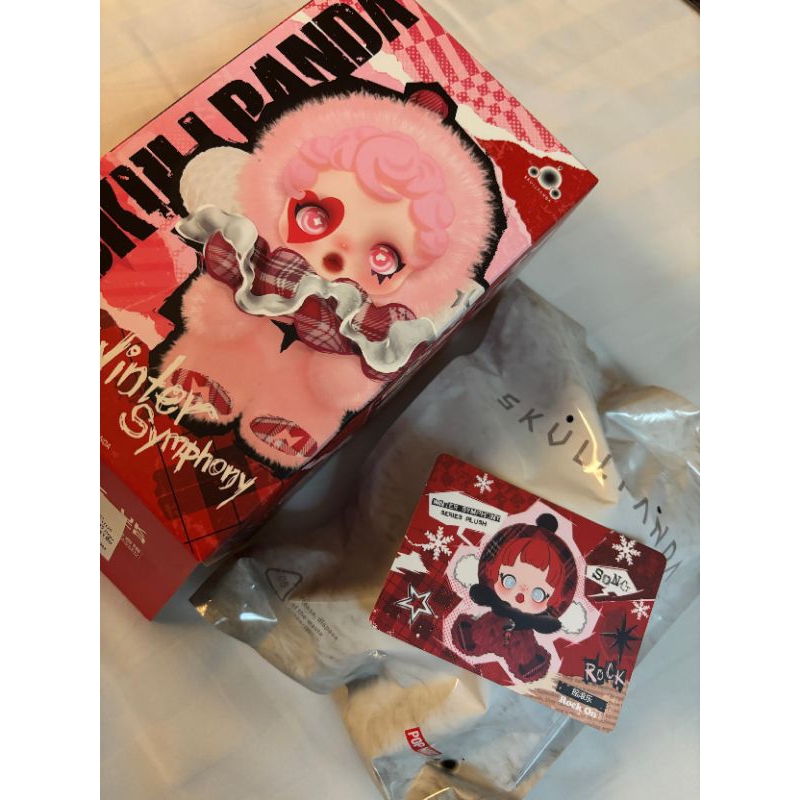 Skullpanda PLUSH SELECTED ORIGINAL POPMART | Shopee Malaysia