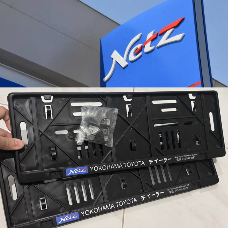 Toyota Netz Car number plate Frame cover | Shopee Malaysia