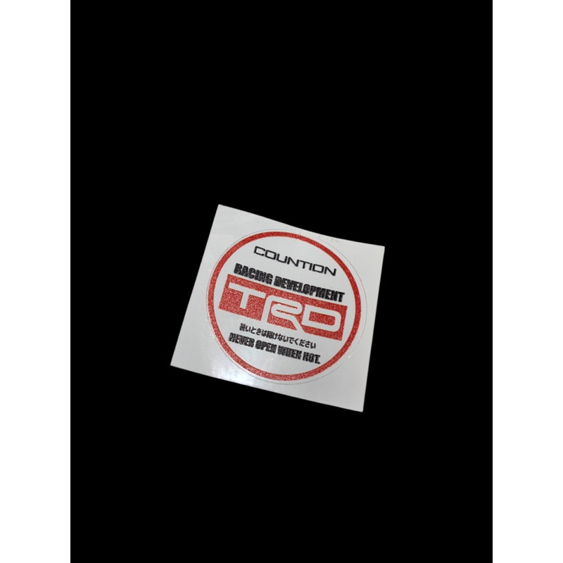 Sticker Print Cutting Radcap / Radiator Cap TRD | Shopee Malaysia