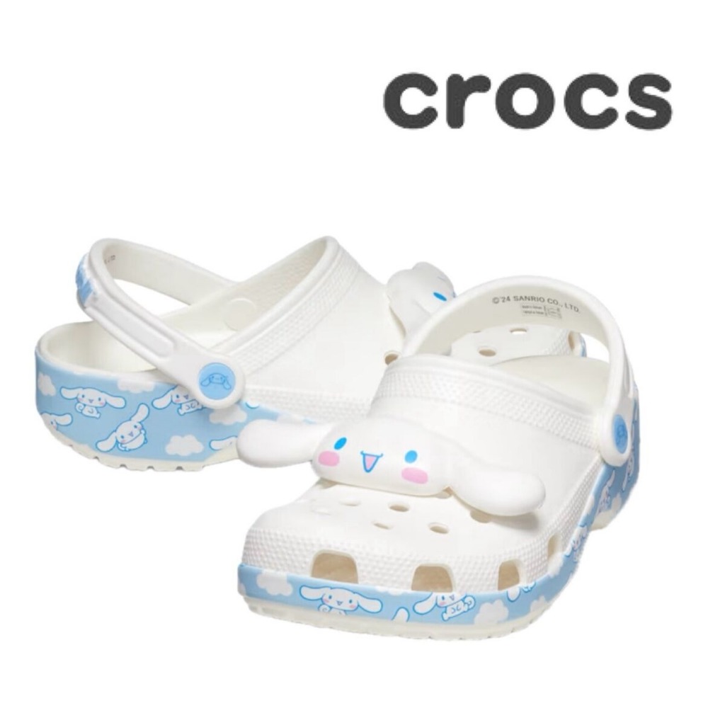 CINNAMOROLL KIDS AND ADULTS ORIGINAL CROCS | Shopee Malaysia