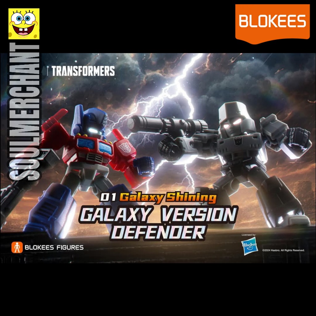 Blokees Transformers Super Secret Optimus Prime Megatron Galaxy Version ...