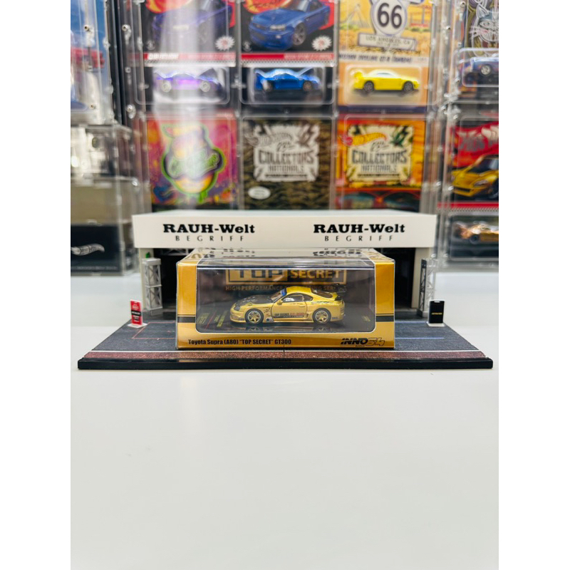 Inno64 Inno Toyota Supra (A80) Top Secret GT300 Gold | Shopee Malaysia