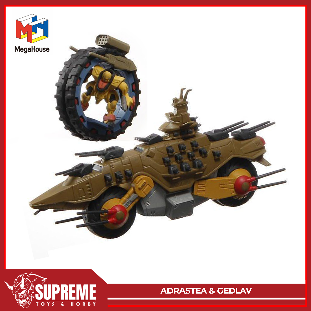 MegaHouse Mega House Cosmo Fleet Collection Gundam ACT 4 - Adrastea ...
