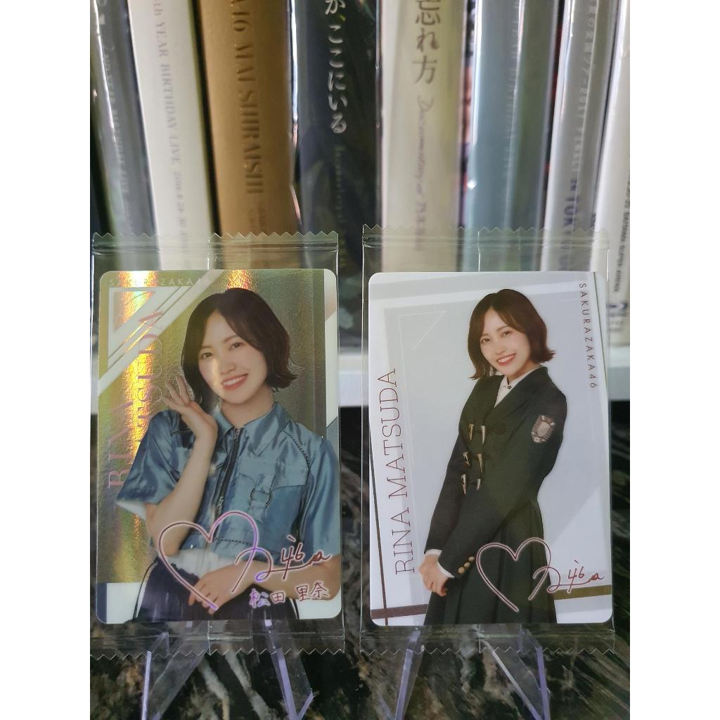 Sakurazaka46 Lawson Card 2024 Matsuda Rina Set Rare + Normal | Shopee Malaysia