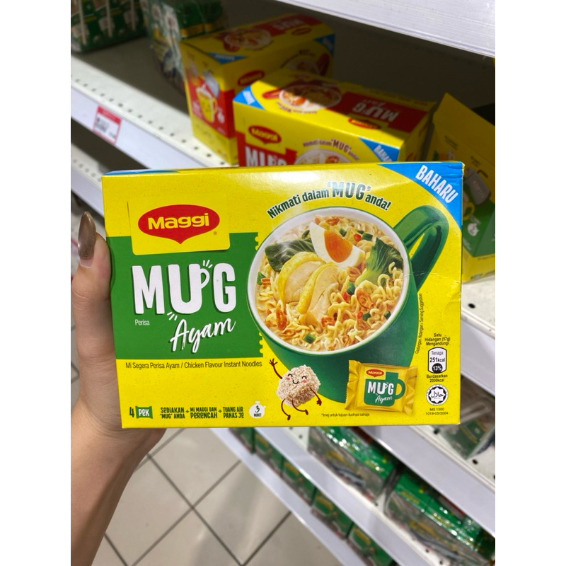 Maggi mug with chicken / curry flavor, 4 packs | Shopee Malaysia